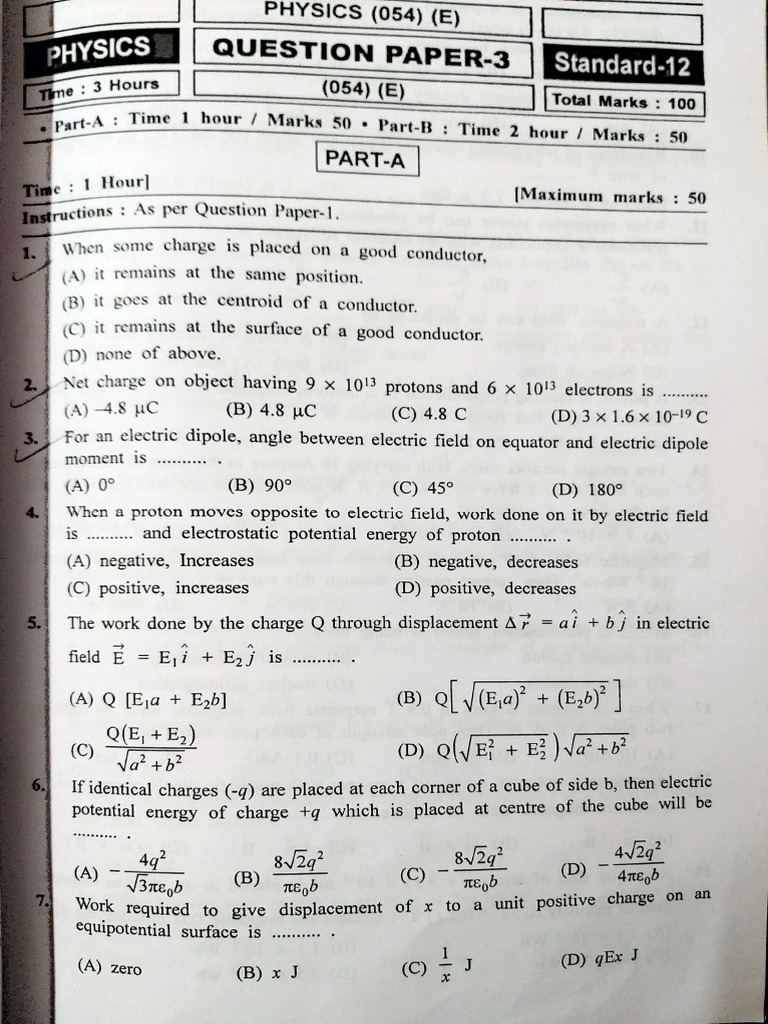 Marvel Mcq's 3rd Paper | PDF | Electromagnetic Induction | Inductance