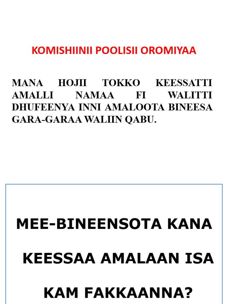 Amala Namaa 2016 | PDF