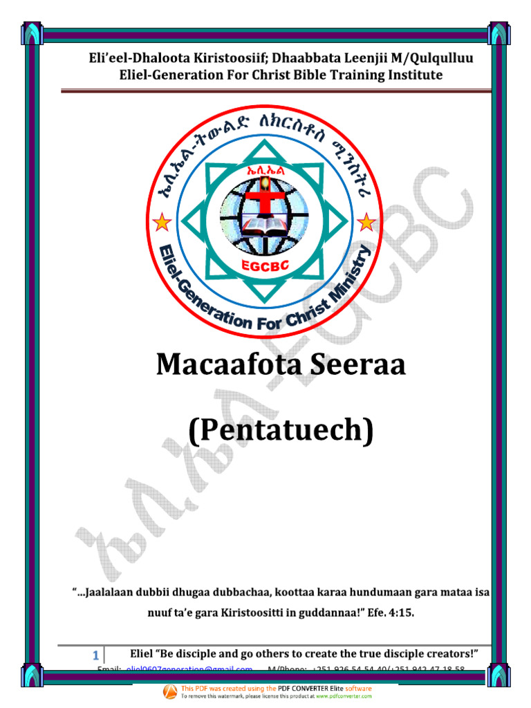 5 Macaafota Seeraa - 240217 - 130419 | PDF
