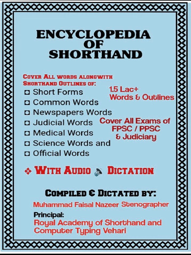 E - Encyclopedia of Shorthand Compress | PDF | Writing | Notation