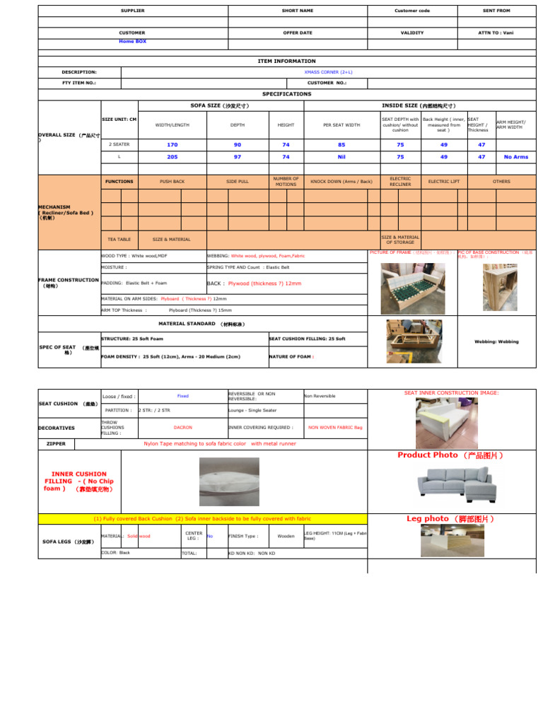 Spec Sheet X Mass | PDF | Wood | Couch
