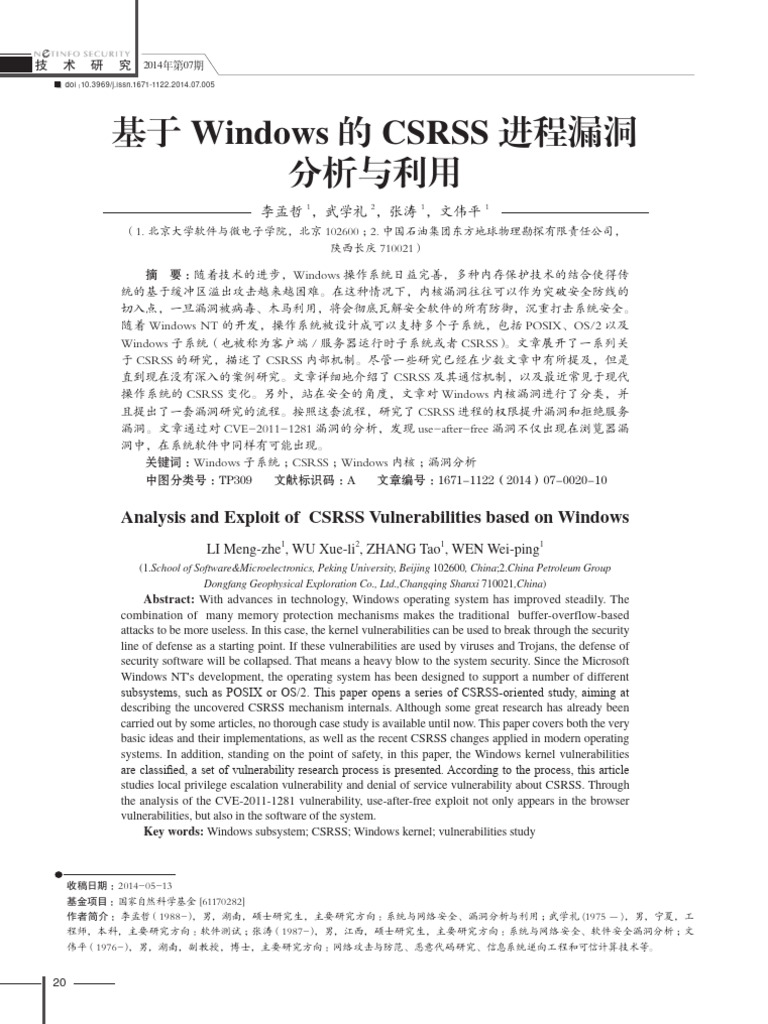 Analysis and Exploit of CSRSS Vulnerabilities Based On Windows | PDF | Microsoft Windows ...