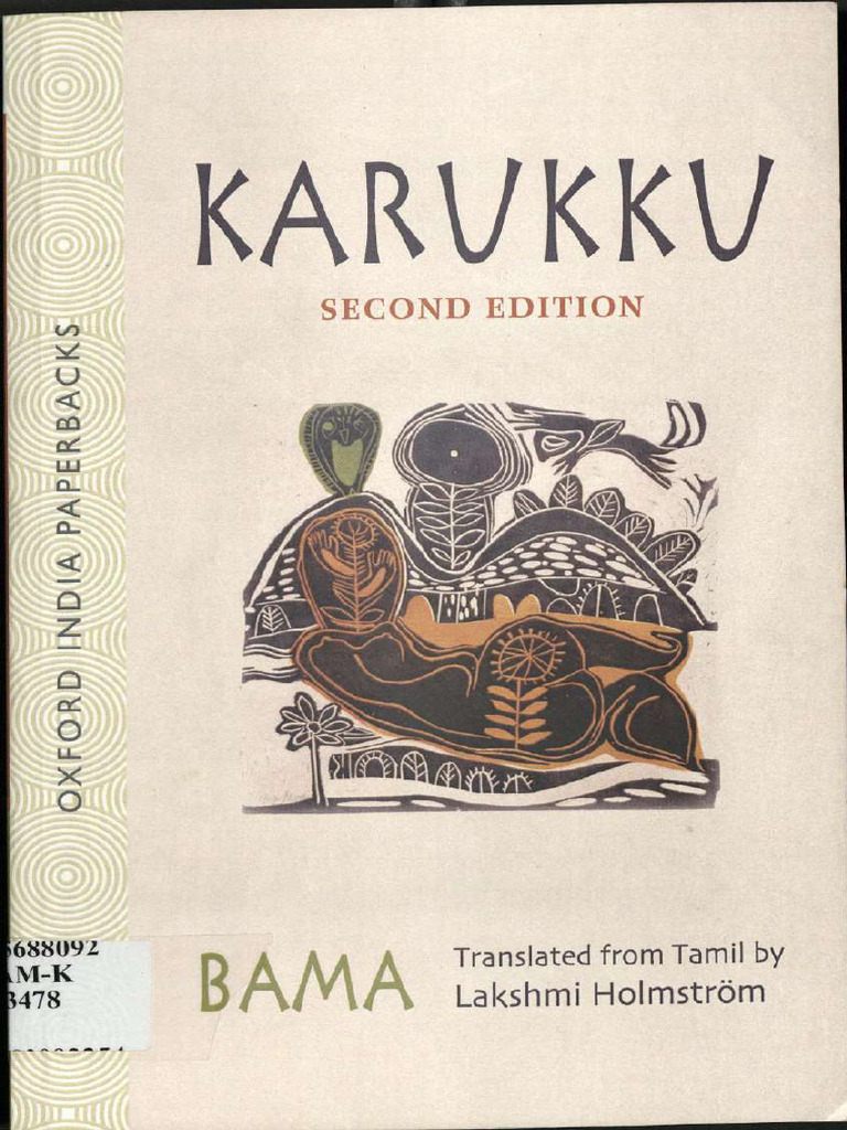 Karukku by Bama | PDF