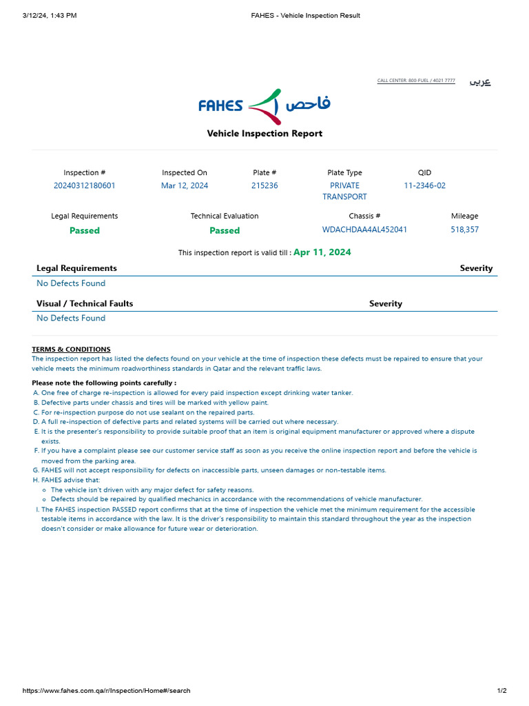 Mercedes Actros FAHES - Vehicle Inspection Result 12-03-2024 | PDF ...