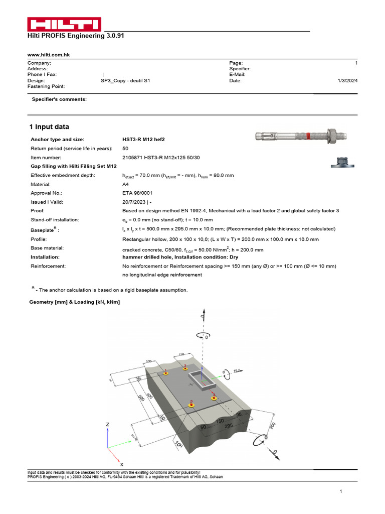 Drafts - SP3 - Copy - Deatil S1 | PDF