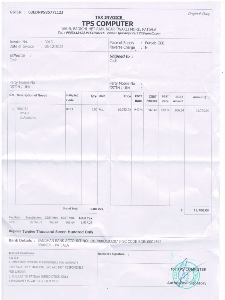 Hp Color Printer(Bill) | PDF | Office Equipment