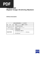 Stryker SDC4K IFU | PDF | File Transfer Protocol | Hdmi