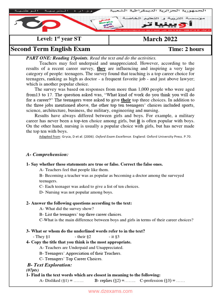 Dzexams 1as Anglais 959412 | PDF | Linguistics | Languages