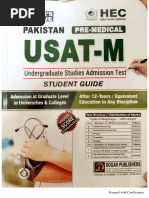 Usat All Previous Past Papers PDF | PDF