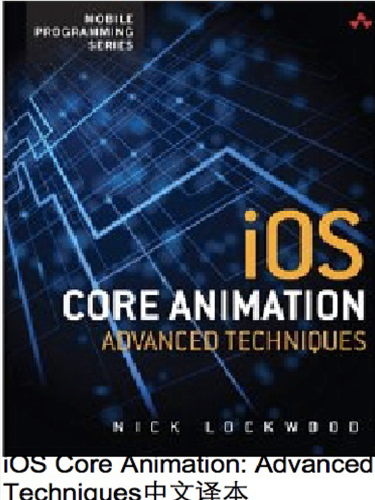 iOS Core Animation | PDF