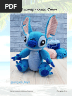 Lilo & Stitch - Stitch (ING) | PDF