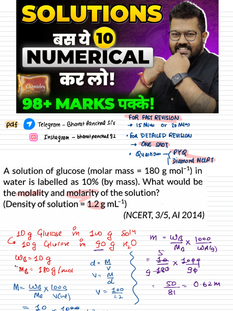 Solution Numerical | PDF