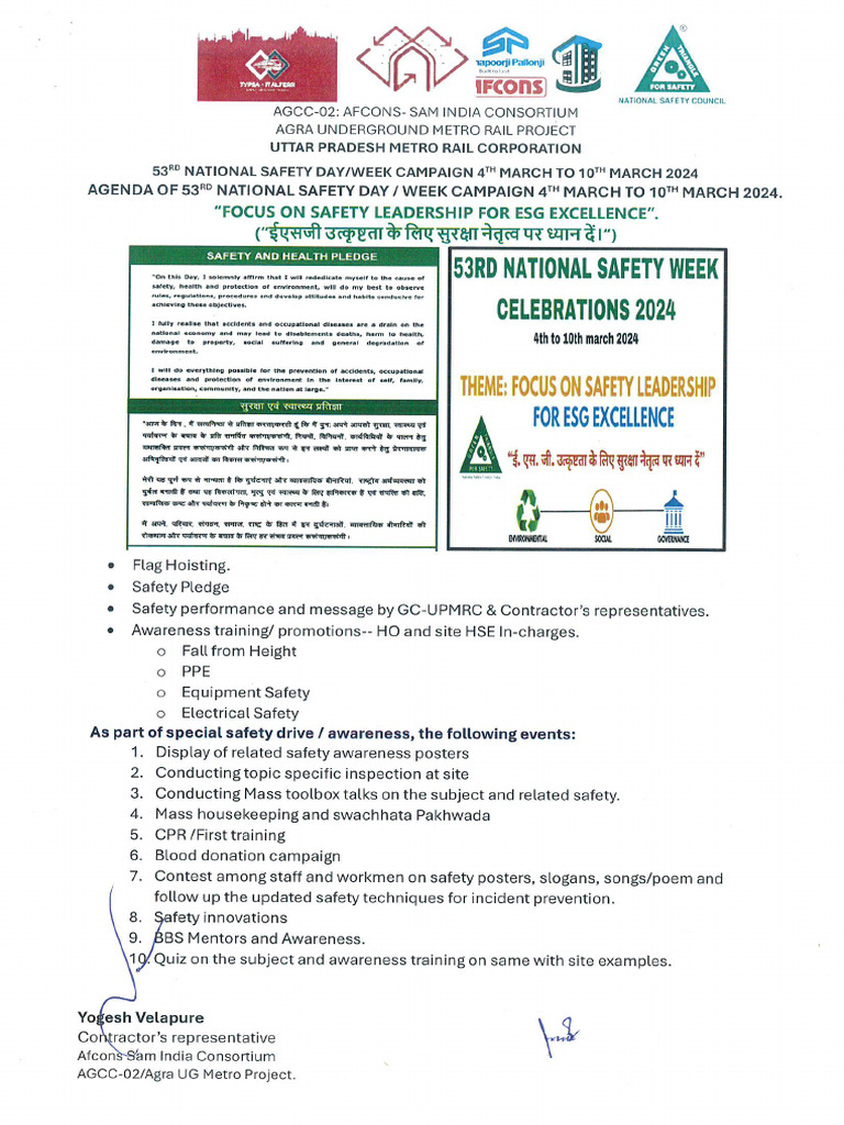 Internal Circular on Celebration 53rd National Safety DayWeek 2024 ...
