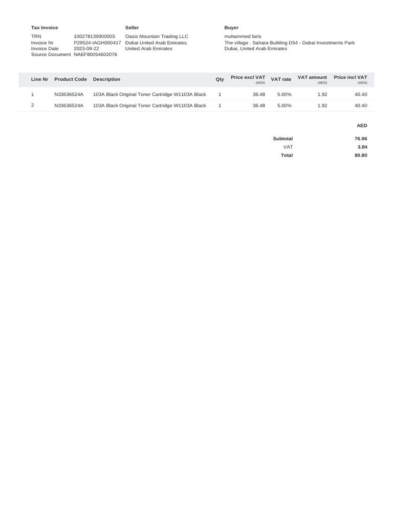 Tax Invoice for Toner Cartridges | PDF