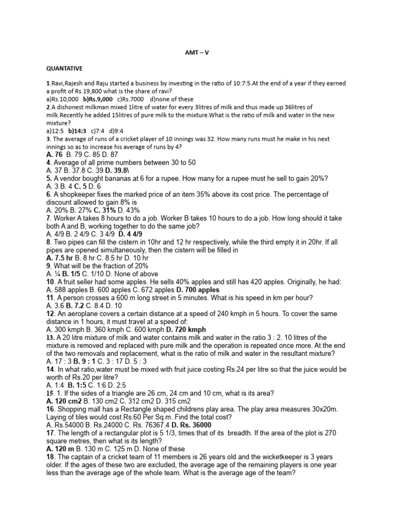 Amt V | PDF | Pointer (Computer Programming) | Computer Programming