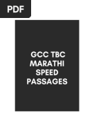 Marathi Passage | PDF