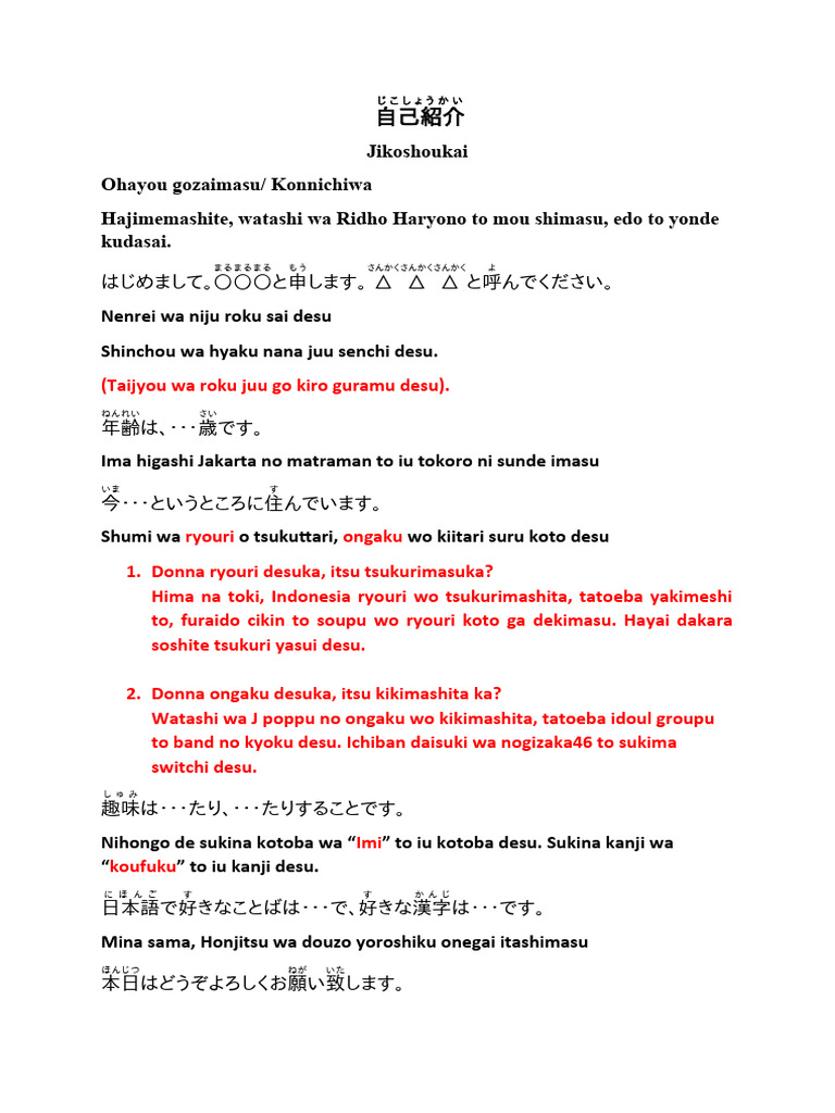 Dokumen Mensetsu Edo | PDF