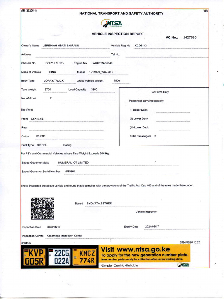 FORM0004 | PDF