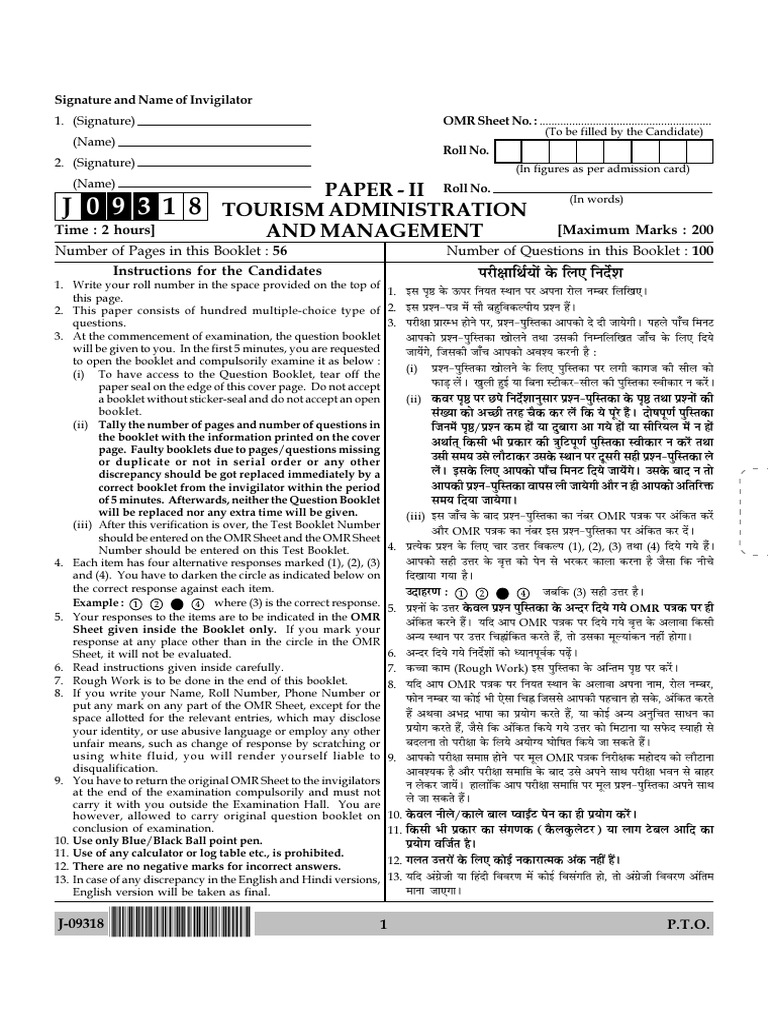 UGCNET Paper2 Tourism Administration and Management | PDF | Surrogacy