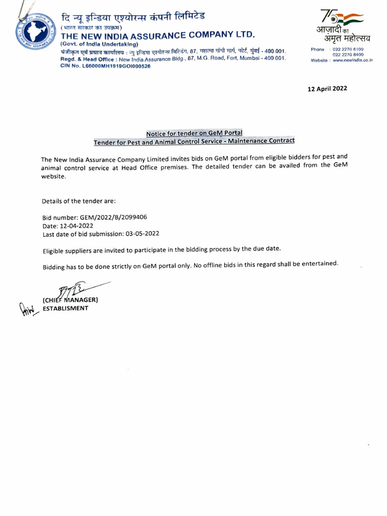 NIACL Pest Control Tender Notice | PDF | Procurement | Business