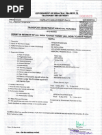 E Stamping Form | PDF | Business | Finance & Money Management