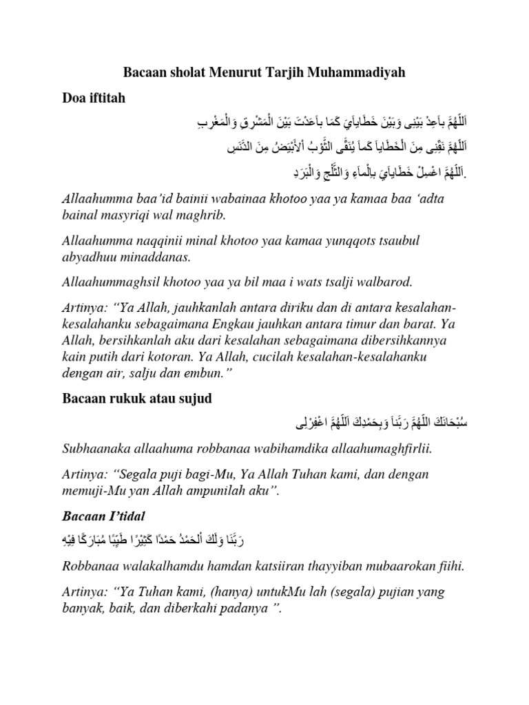 Bacaan Sholat Tarjih Muhammadiyah | PDF