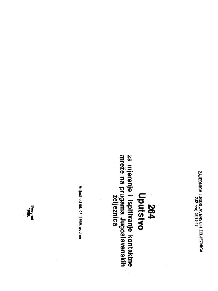 264 Uputa | PDF