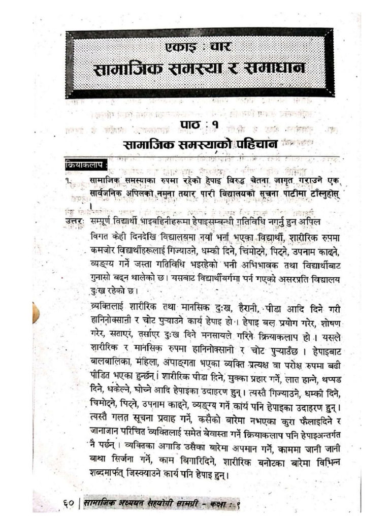 class 9 Samajik unit 3 | PDF