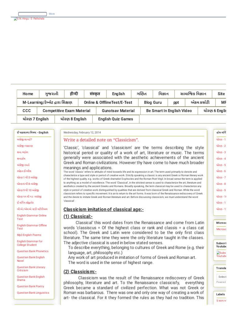 Classicism | Download Free PDF | Classicism | Tragedy