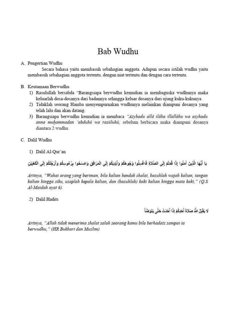 Bab Wudhu Mts | PDF