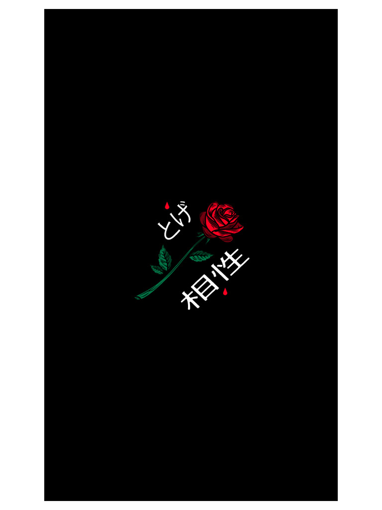 Affinity For Red14338 - Rectangle - 20240302 - 015305 | PDF