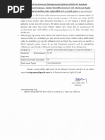 CMRG 2025-26 Proposal Guidelines | PDF | Sustainability | Sustainable ...