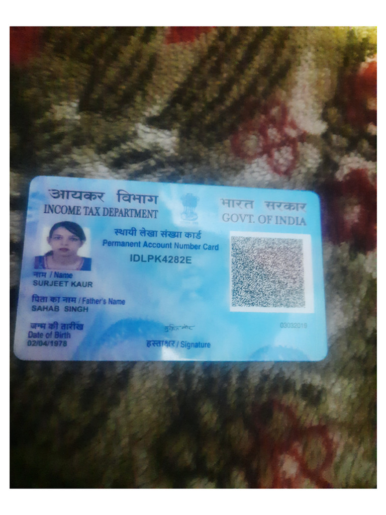 Pan Card | PDF