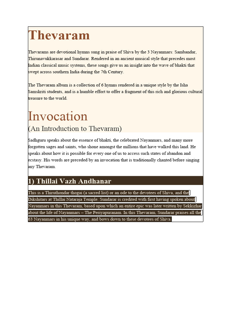 Thevaram songs | PDF