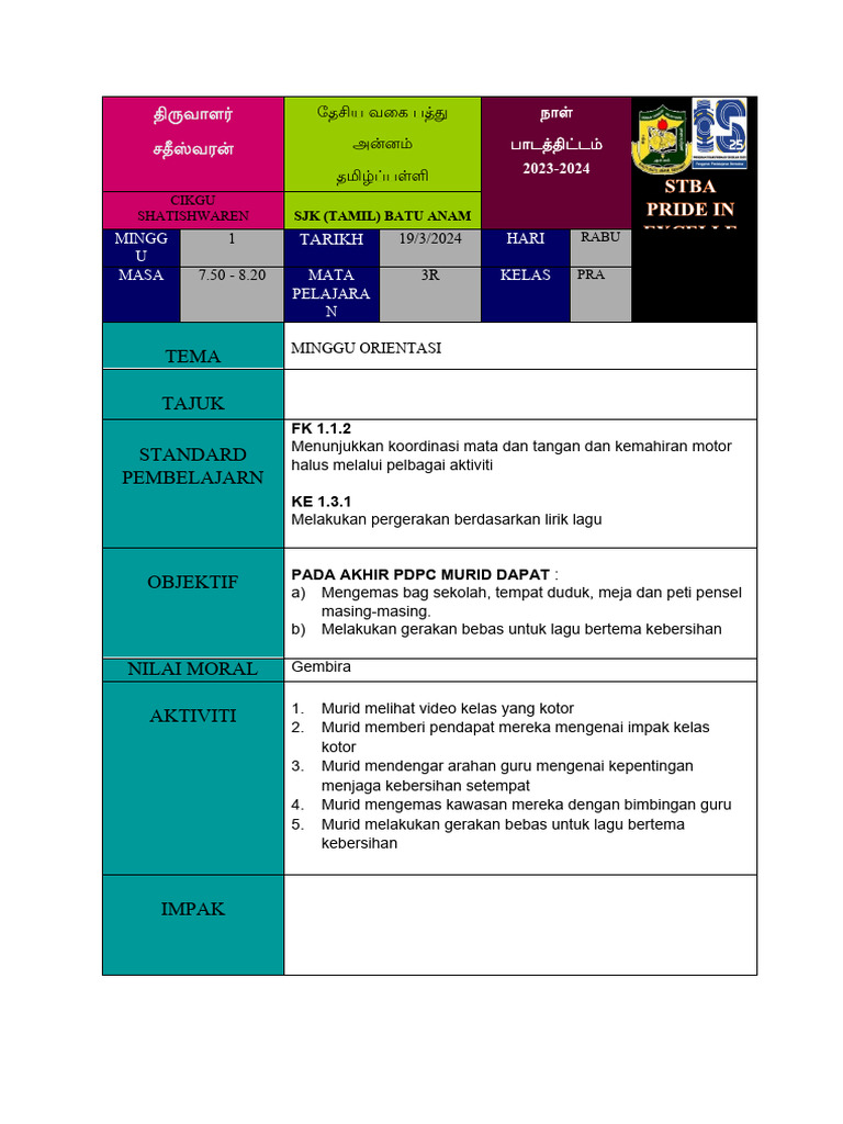 20.03.2024 , 3R, AP , MAT, PKJR & BI | PDF