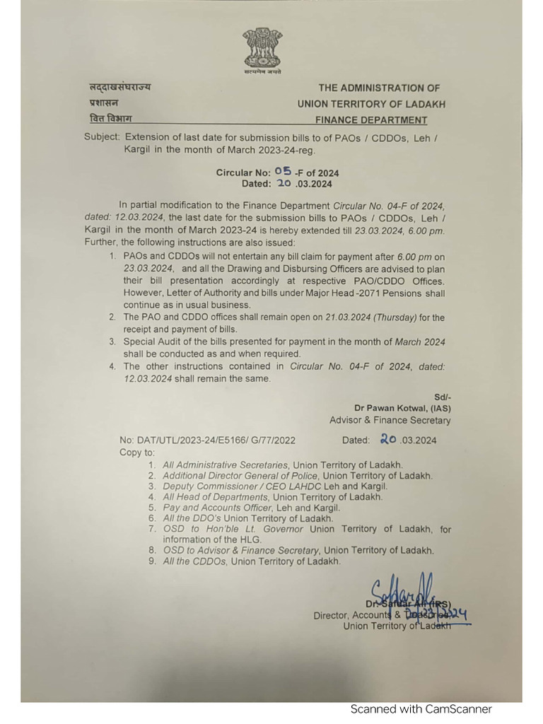 Extension of Last Date | PDF