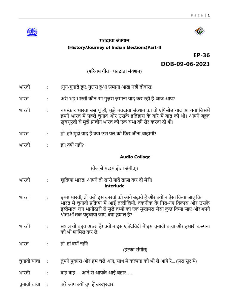 Ep-36 Journey of Indian Elections (Part-2) 09-06-2023 | PDF