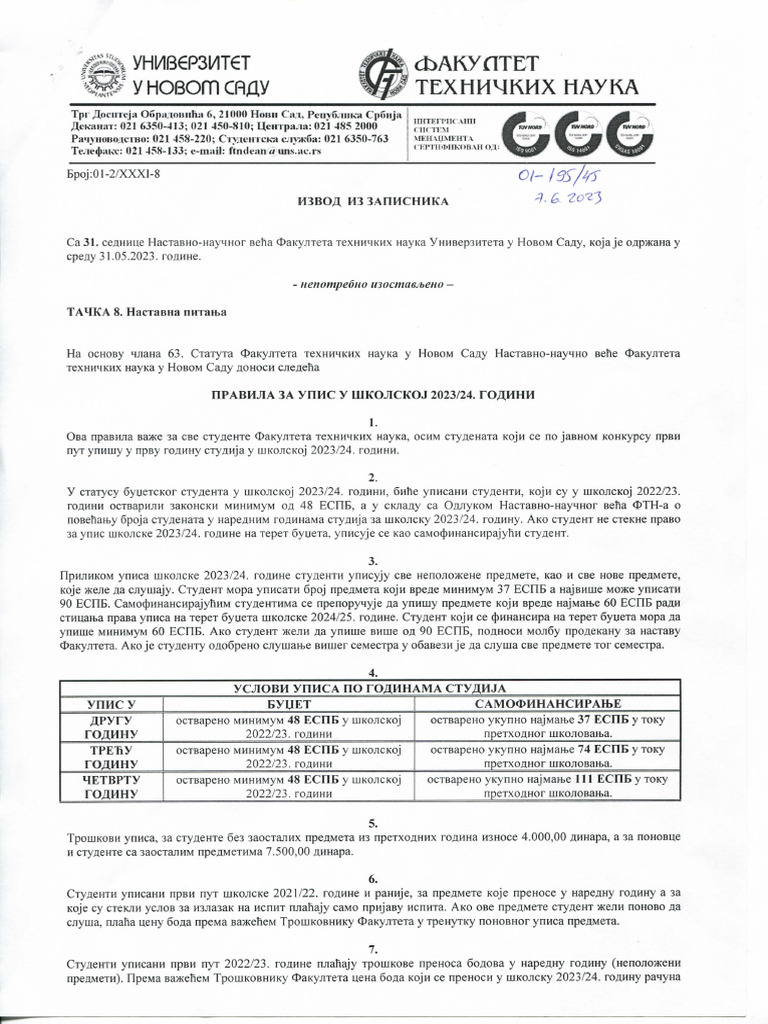 Pravila upisa u %C5%A1kolskoj 2023-24. godini | PDF