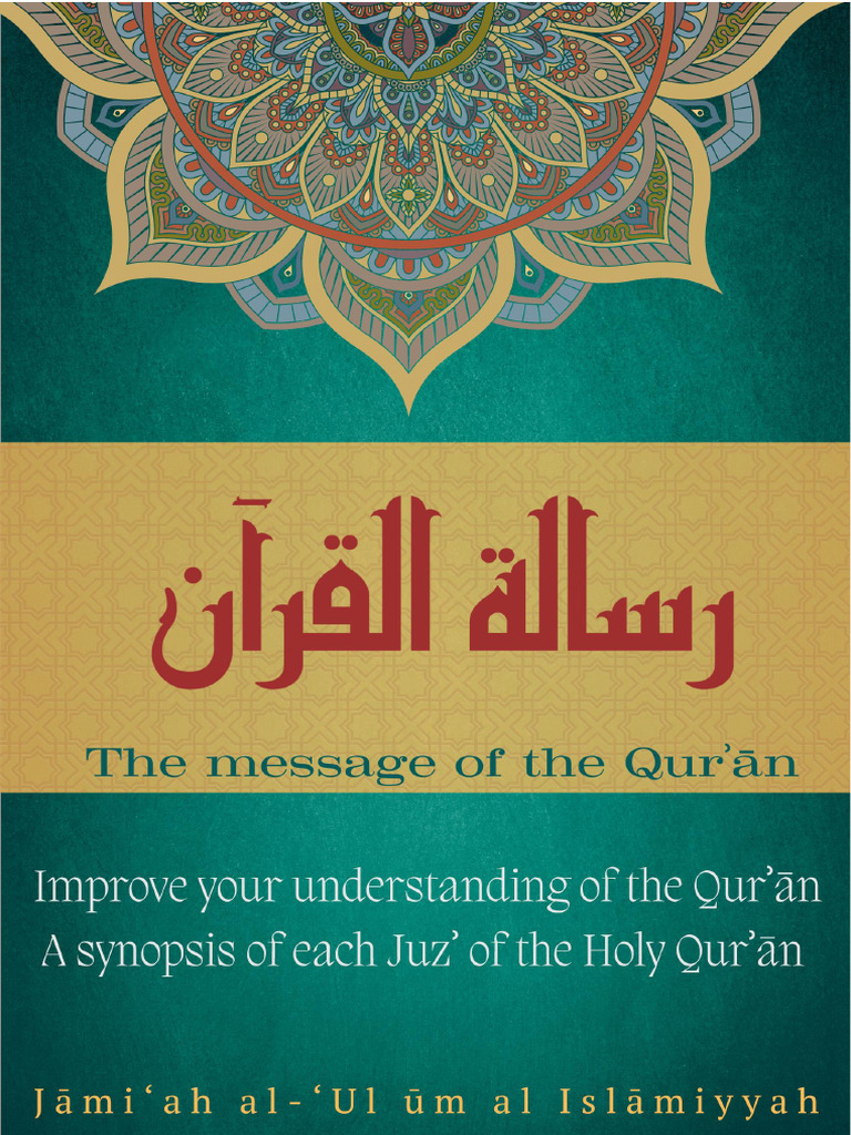 A Synopsis of The Holy Quran | PDF | Quran | Islam