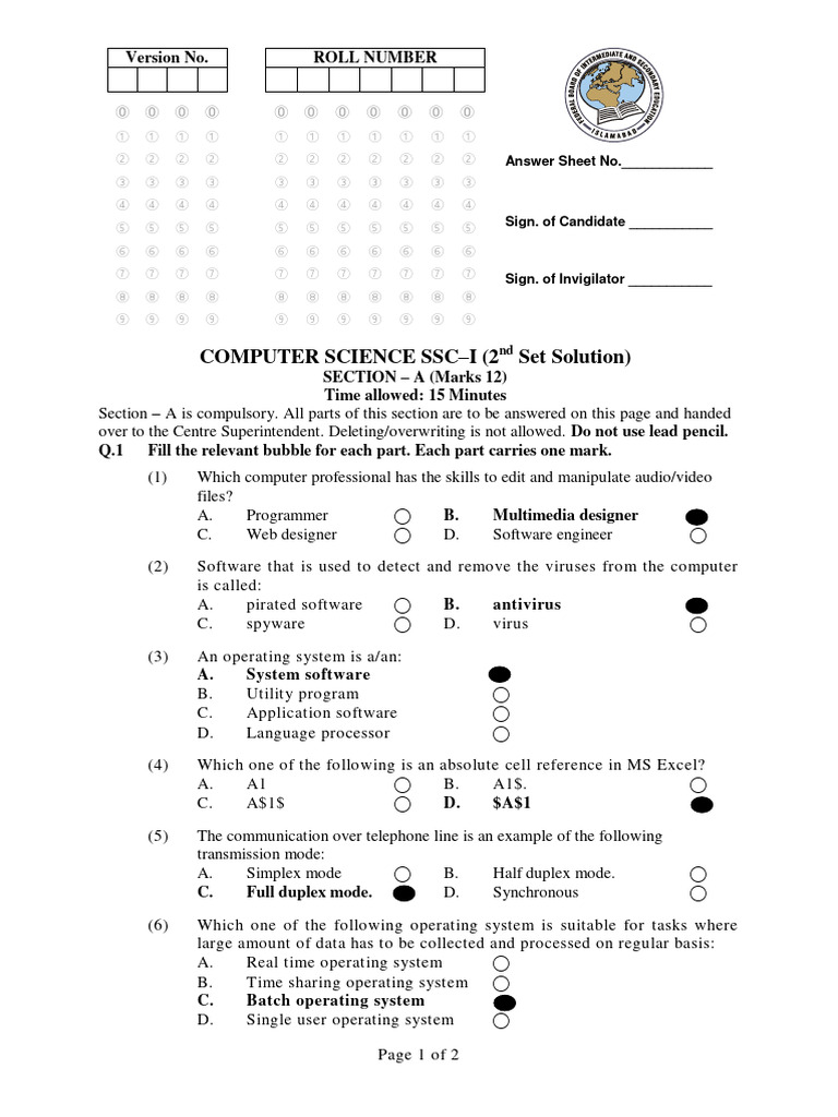 Modal Paper - Compressed | PDF | Computer Network | Process (Computing)