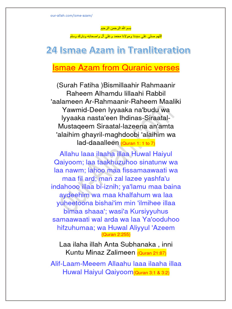 Powerful Isme Azam Dua Guide | PDF | Religious Texts | Islamic Belief ...