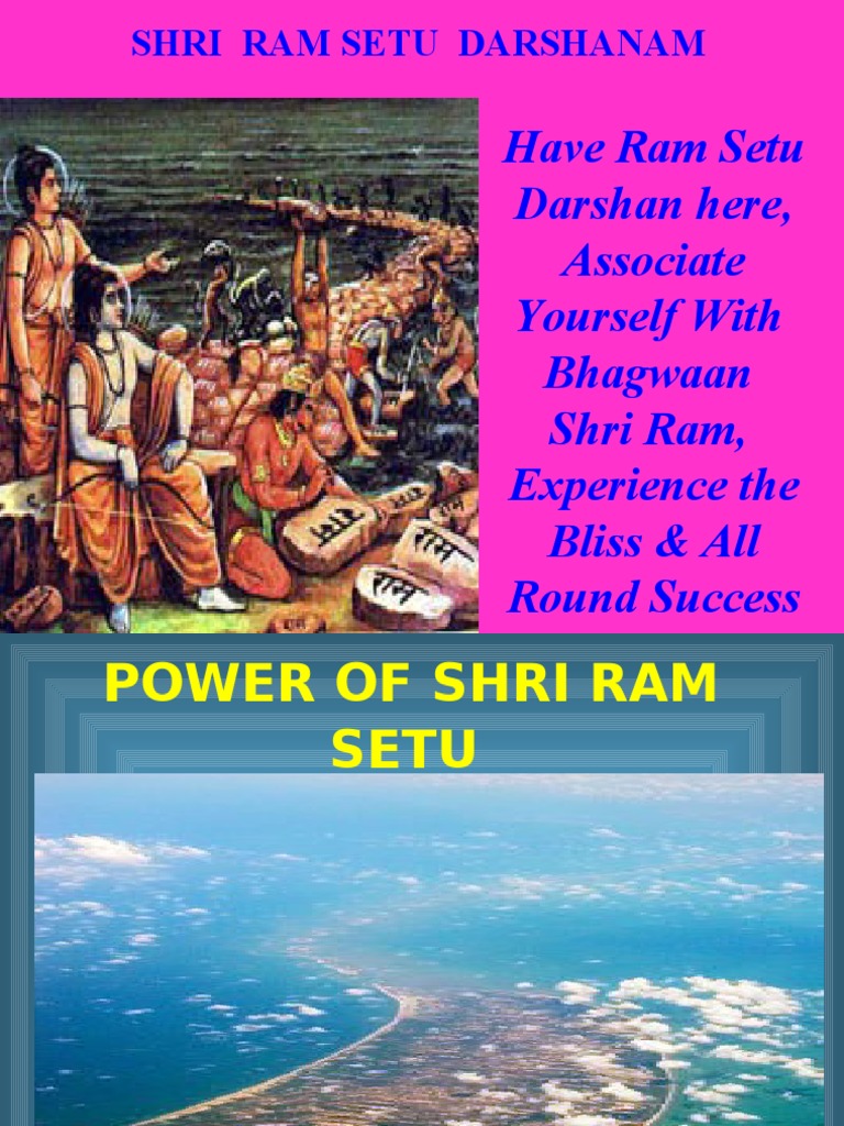 Shri Ram Setu Darshanam | PDF