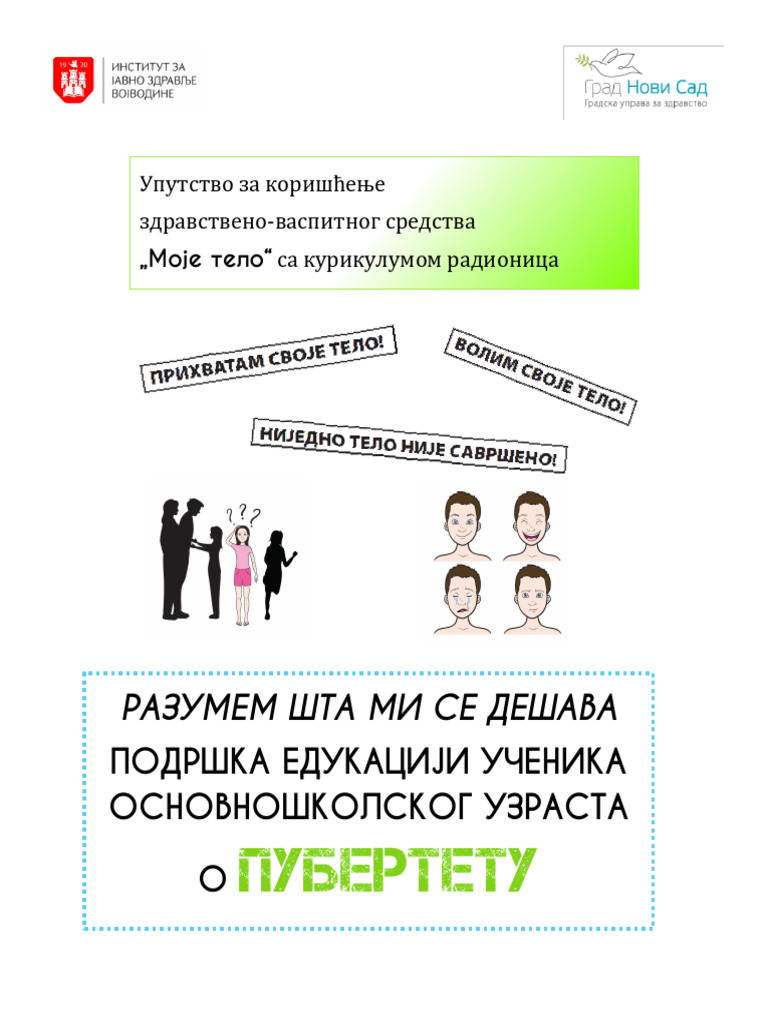 Kurikulum Pubertet | PDF