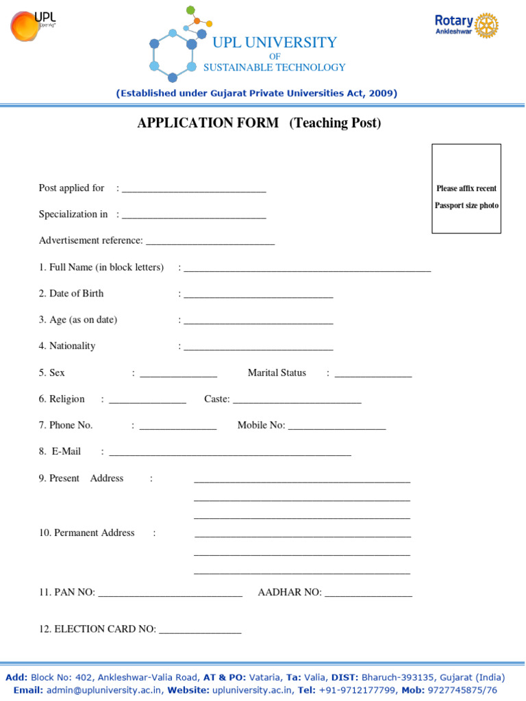 UPL University Teaching Post Application | PDF