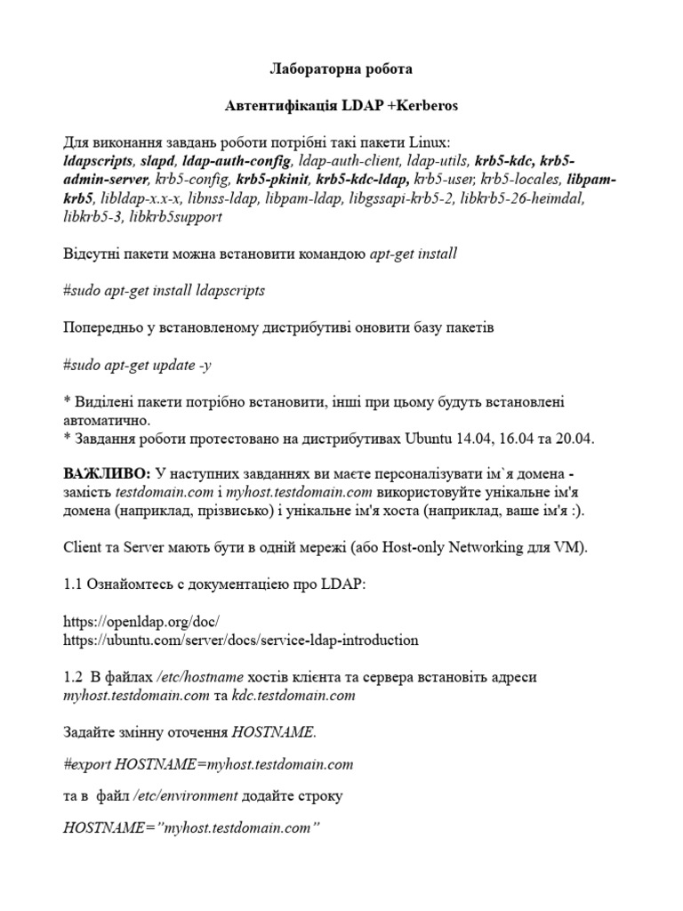 Lab05 Ldap Kerberos v128 | PDF