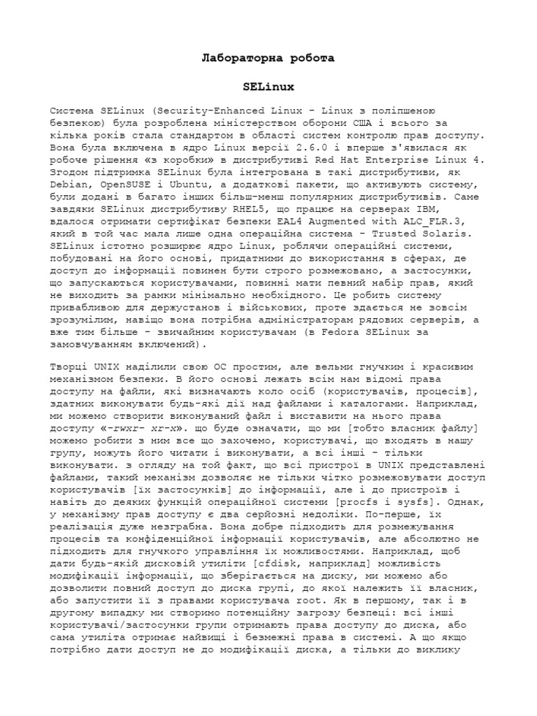Lab07 SELinux v121 | PDF