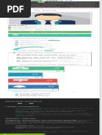 Inscription en ligne sur Wassit ANEM | PDF