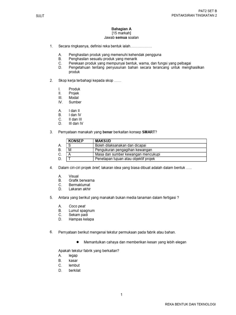 Pat RBT t2 2021 Set B | PDF