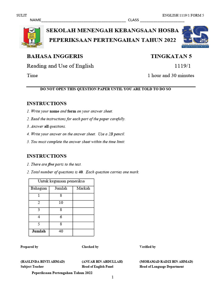 2022 Form 5 P1 Pdf Social Media Popular Culture Media Studies