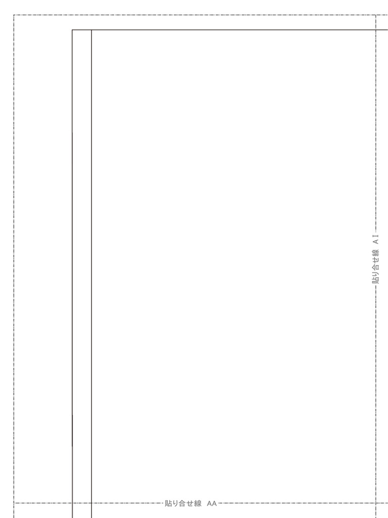 Encrypted Content Analysis | PDF | Self-Improvement | Wellness